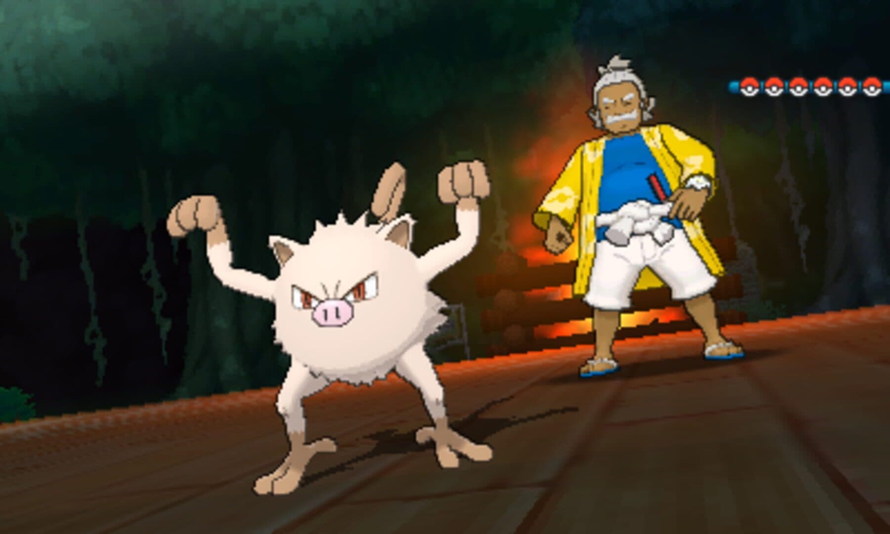 Pokemon Umbra Moon